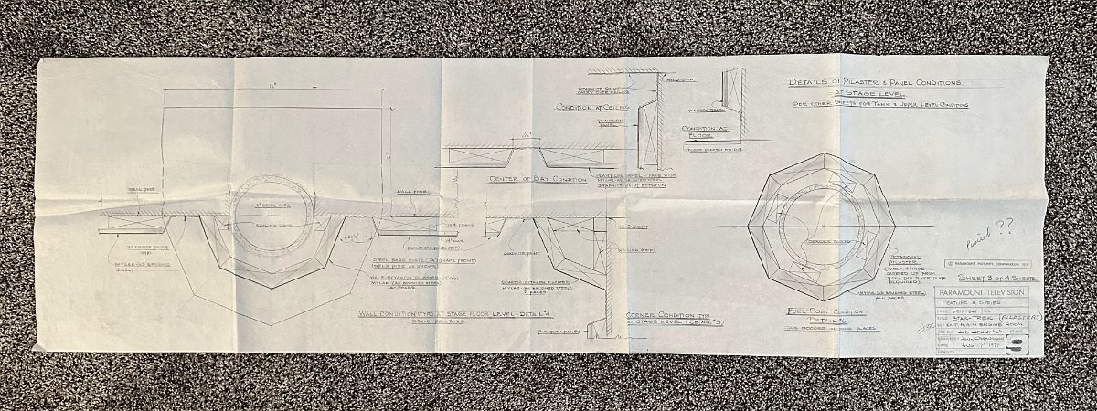 Phase II Engineering Set Blueprint Archive